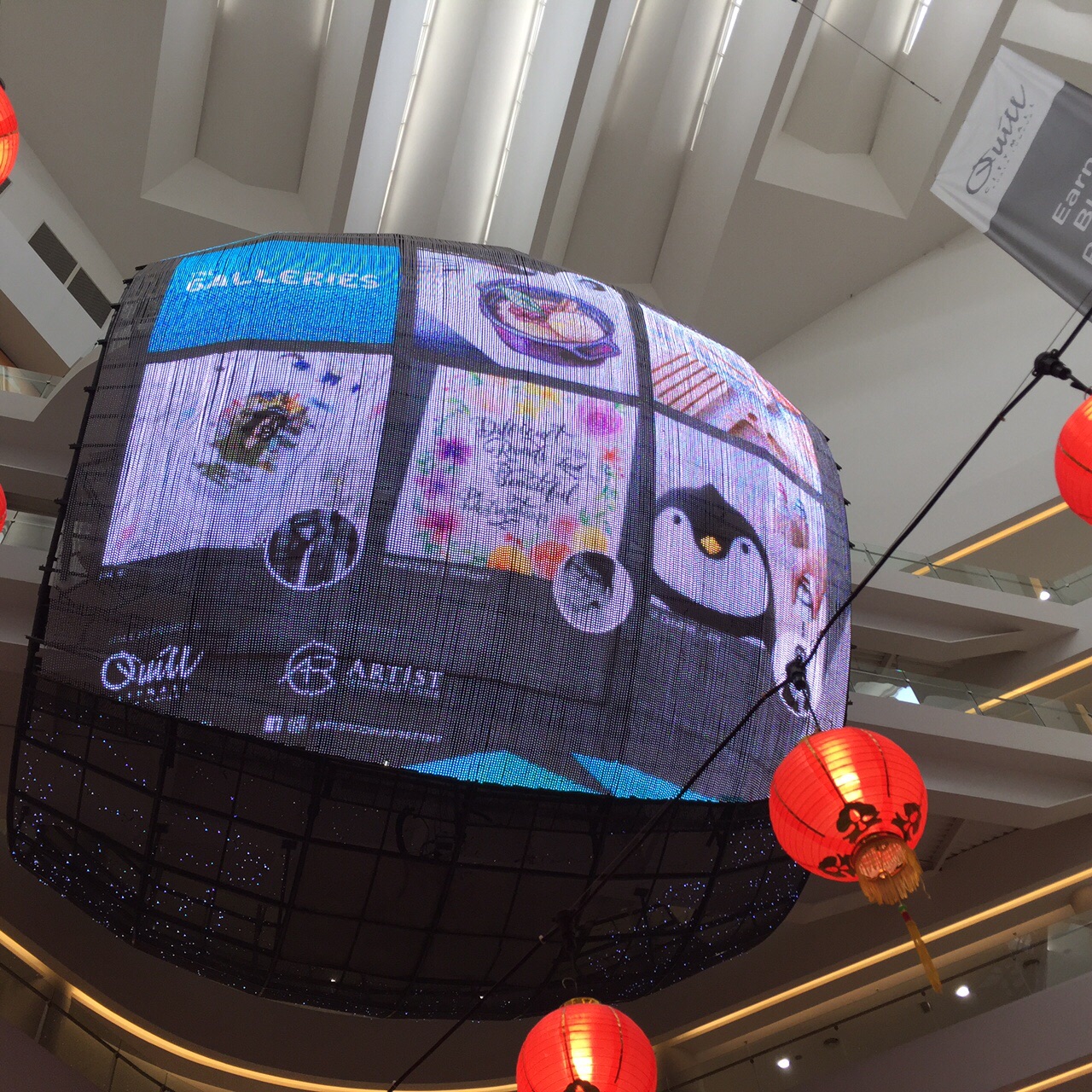 The galleries @ Quill City Mall 2018 | STIVE ASIA