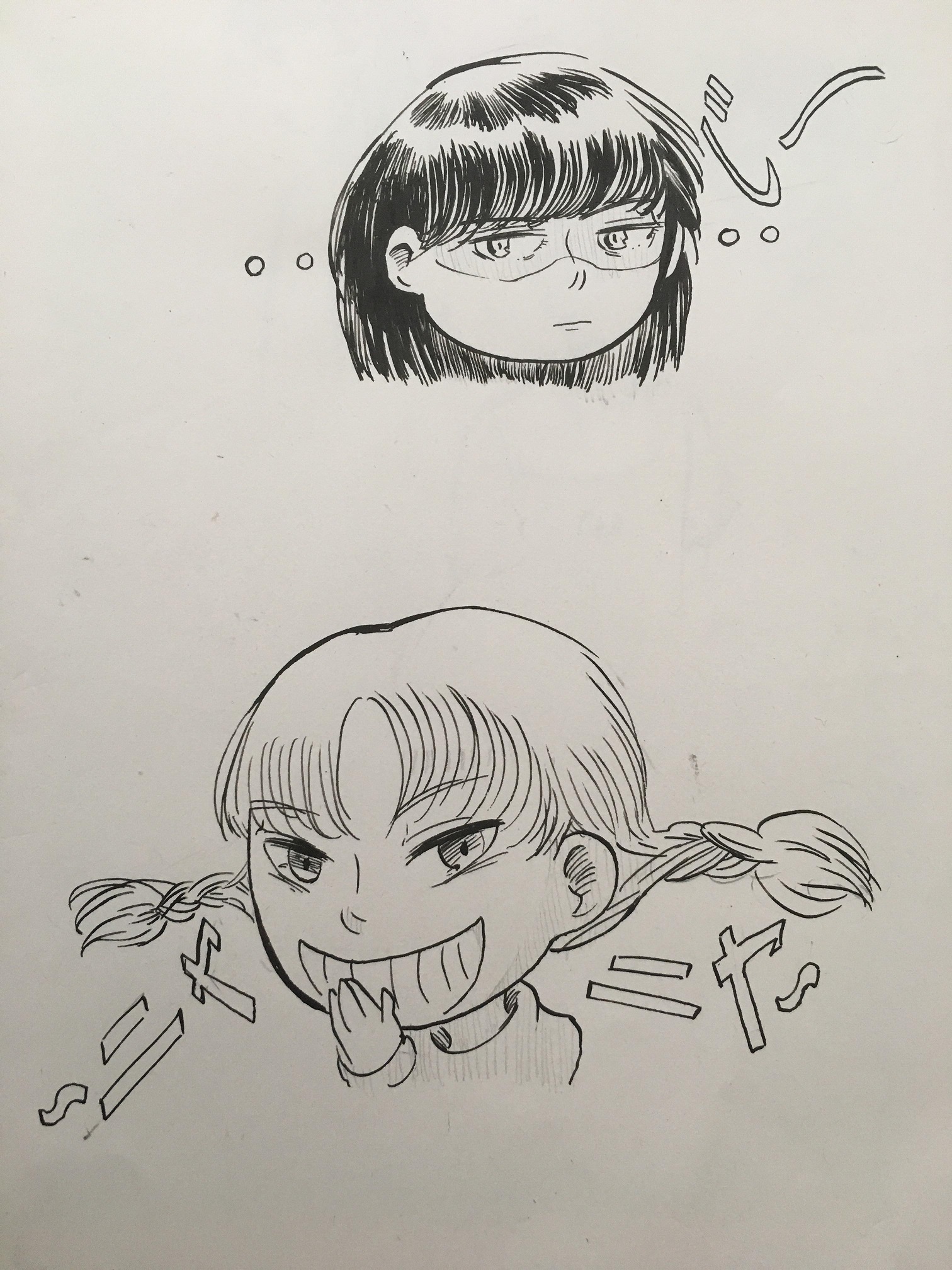 Expressions | STIVE ASIA